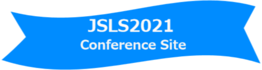 JSLS | The Japanese Society for Language Sciences